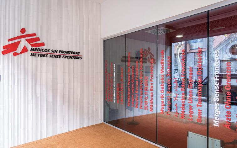 MSF Internacional | Médicos Sin Fronteras